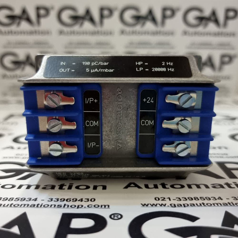 منبع تغذیه Vibro-meter مدل IPC 704 - گپ اتوماسیون